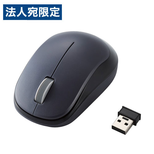 【必ずお読みください】お届け先の氏名に必ず法人名・屋号を記載ください。なお個人のお客様でもお届け先の氏名が法人名であればご注文いただけます。誤ってお届け先の氏名を個人名でご注文いただいた場合は、キャンセルさせていただきますのでご了承ください...