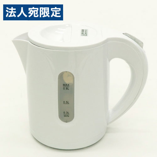 【必ずお読みください】お届け先の氏名に必ず法人名・屋号を記載ください。なお個人のお客様でもお届け先の氏名が法人名であればご注文いただけます。誤ってお届け先の氏名を個人名でご注文いただいた場合は、キャンセルさせていただきますのでご了承ください...