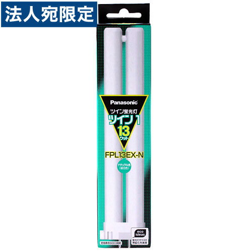 【必ずお読みください】お届け先の氏名に必ず法人名・屋号を記載ください。なお個人のお客様でもお届け先の氏名が法人名であればご注文いただけます。誤ってお届け先の氏名を個人名でご注文いただいた場合は、キャンセルさせていただきますのでご了承ください...