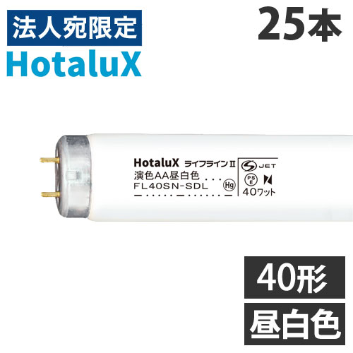 【必ずお読みください】お届け先の氏名に必ず法人名・屋号を記載ください。なお個人のお客様でもお届け先の氏名が法人名であればご注文いただけます。誤ってお届け先の氏名を個人名でご注文いただいた場合は、キャンセルさせていただきますのでご了承ください...