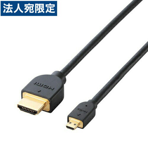 【必ずお読みください】お届け先の氏名に必ず法人名・屋号を記載ください。なお個人のお客様でもお届け先の氏名が法人名であればご注文いただけます。誤ってお届け先の氏名を個人名でご注文いただいた場合は、キャンセルさせていただきますのでご了承ください...