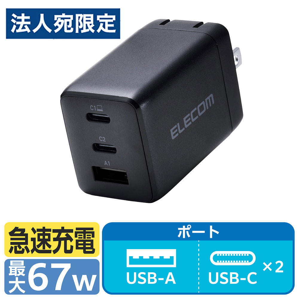 【必ずお読みください】お届け先の氏名に必ず法人名・屋号を記載ください。なお個人のお客様でもお届け先の氏名が法人名であればご注文いただけます。誤ってお届け先の氏名を個人名でご注文いただいた場合は、キャンセルさせていただきますのでご了承ください...