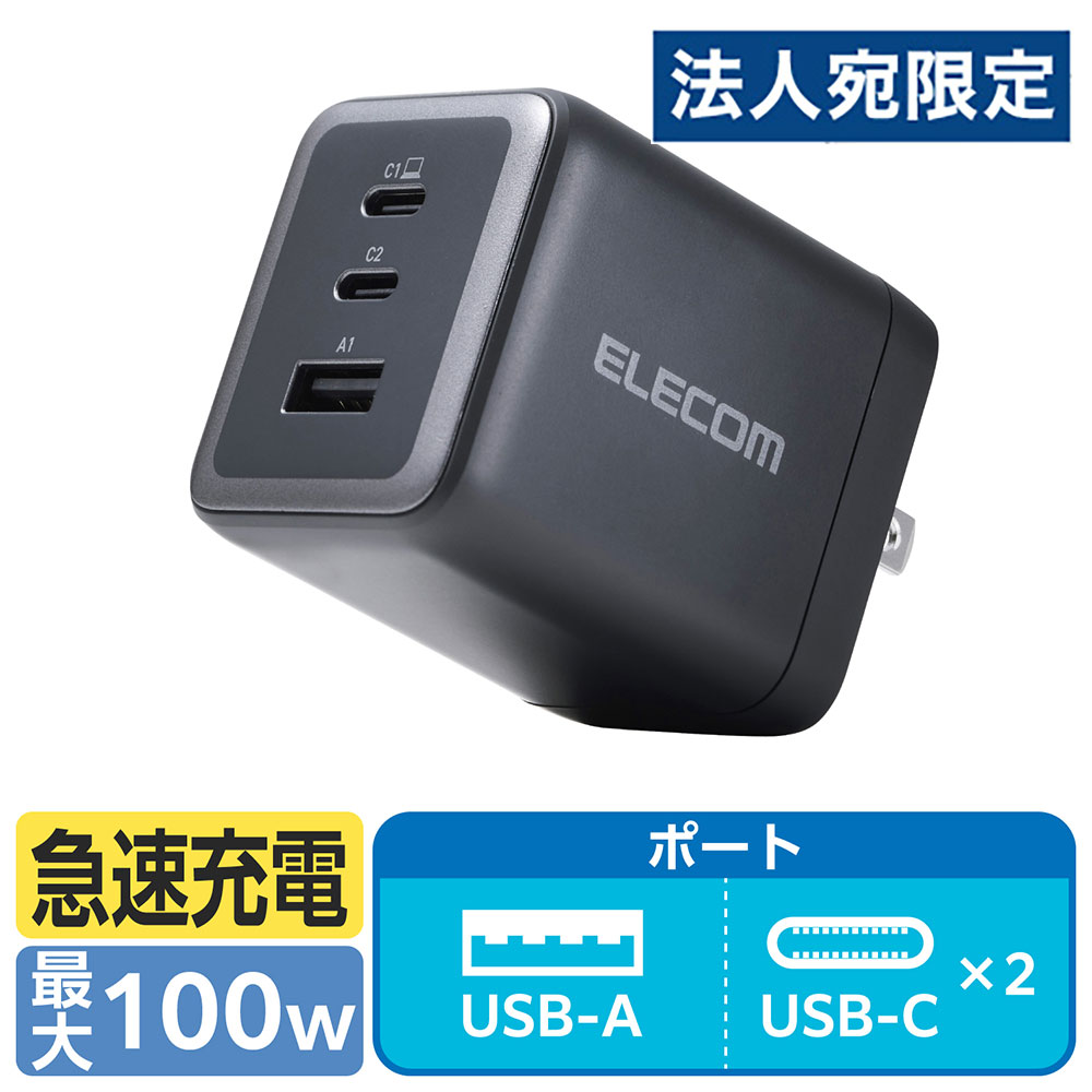 【必ずお読みください】お届け先の氏名に必ず法人名・屋号を記載ください。なお個人のお客様でもお届け先の氏名が法人名であればご注文いただけます。誤ってお届け先の氏名を個人名でご注文いただいた場合は、キャンセルさせていただきますのでご了承ください...