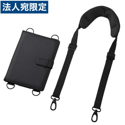 【必ずお読みください】お届け先の氏名に必ず法人名・屋号を記載ください。なお個人のお客様でもお届け先の氏名が法人名であればご注文いただけます。誤ってお届け先の氏名を個人名でご注文いただいた場合は、キャンセルさせていただきますのでご了承ください...