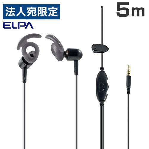 【必ずお読みください】お届け先の氏名に必ず法人名・屋号を記載ください。なお個人のお客様でもお届け先の氏名が法人名であればご注文いただけます。誤ってお届け先の氏名を個人名でご注文いただいた場合は、キャンセルさせていただきますのでご了承ください...