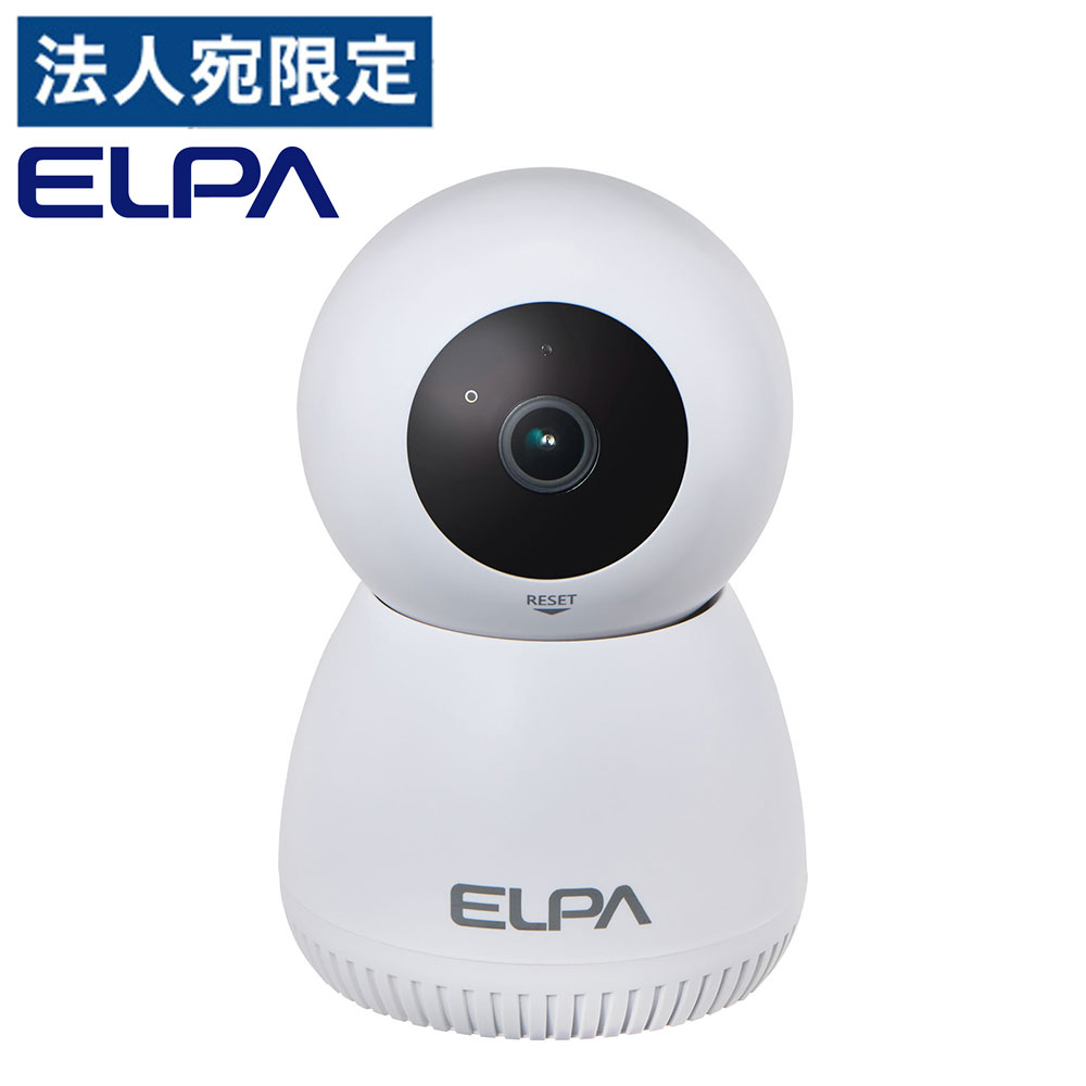 【必ずお読みください】お届け先の氏名に必ず法人名・屋号を記載ください。なお個人のお客様でもお届け先の氏名が法人名であればご注文いただけます。誤ってお届け先の氏名を個人名でご注文いただいた場合は、キャンセルさせていただきますのでご了承ください...