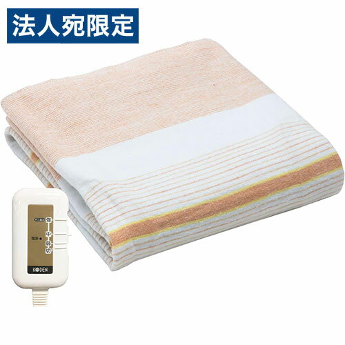 【必ずお読みください】お届け先の氏名に必ず法人名・屋号を記載ください。なお個人のお客様でもお届け先の氏名が法人名であればご注文いただけます。誤ってお届け先の氏名を個人名でご注文いただいた場合は、キャンセルさせていただきますのでご了承ください...