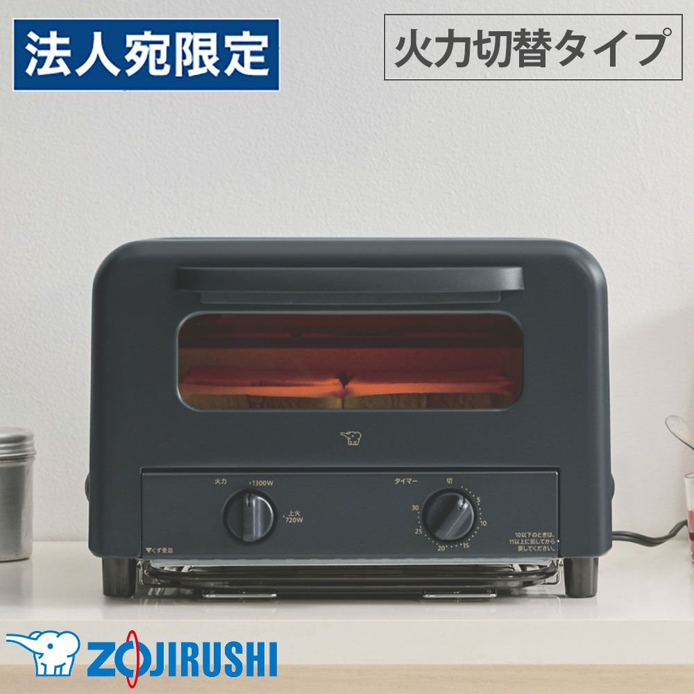 【必ずお読みください】お届け先の氏名に必ず法人名・屋号を記載ください。なお個人のお客様でもお届け先の氏名が法人名であればご注文いただけます。誤ってお届け先の氏名を個人名でご注文いただいた場合は、キャンセルさせていただきますのでご了承ください...