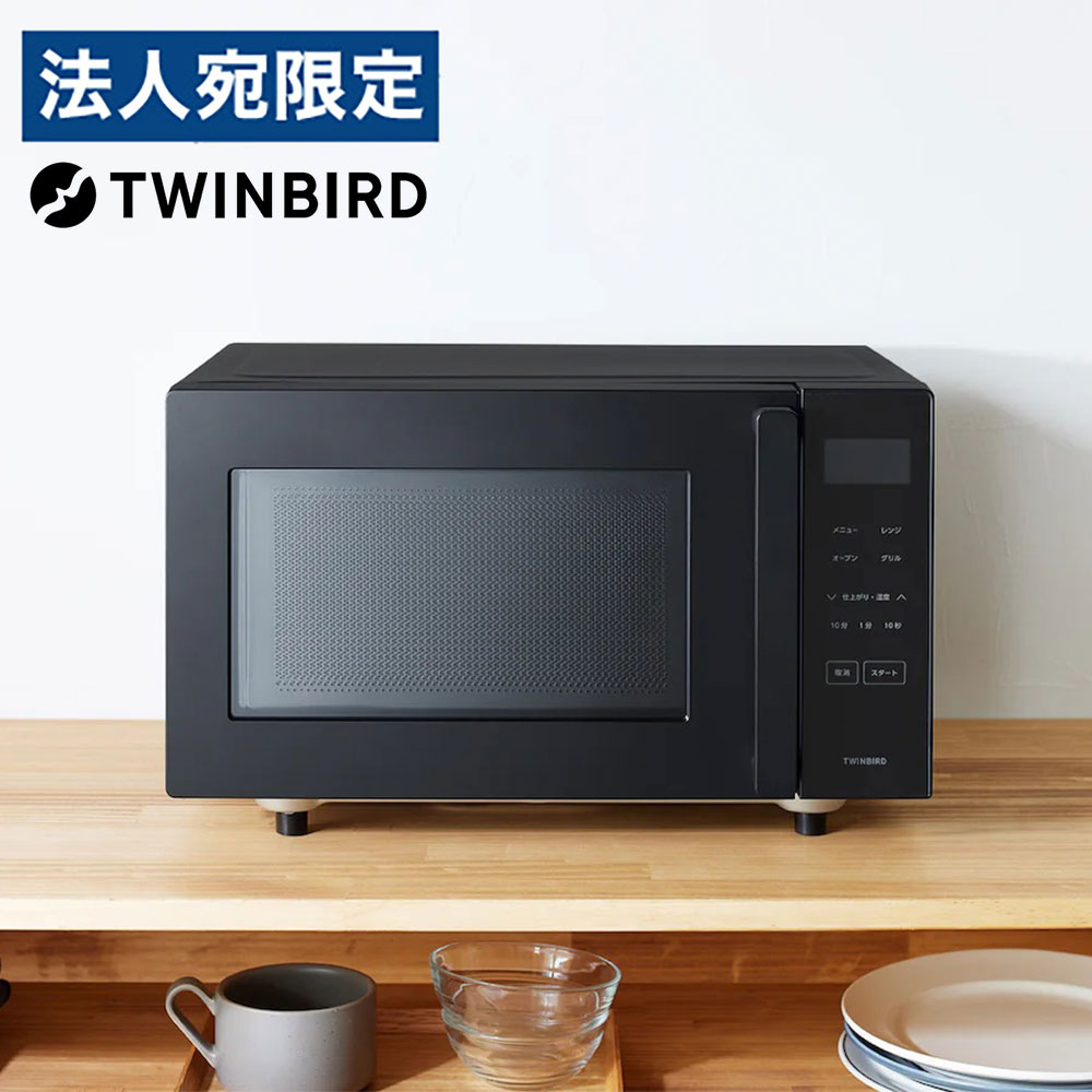 【必ずお読みください】お届け先の氏名に必ず法人名・屋号を記載ください。なお個人のお客様でもお届け先の氏名が法人名であればご注文いただけます。誤ってお届け先の氏名を個人名でご注文いただいた場合は、キャンセルさせていただきますのでご了承ください...