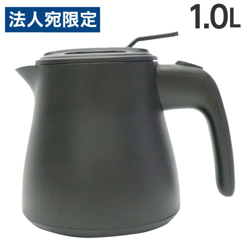 【必ずお読みください】お届け先の氏名に必ず法人名・屋号を記載ください。なお個人のお客様でもお届け先の氏名が法人名であればご注文いただけます。誤ってお届け先の氏名を個人名でご注文いただいた場合は、キャンセルさせていただきますのでご了承ください...