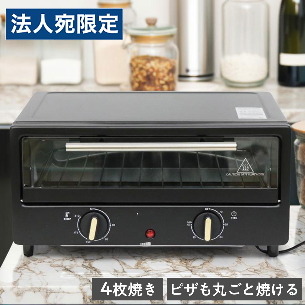 【必ずお読みください】お届け先の氏名に必ず法人名・屋号を記載ください。なお個人のお客様でもお届け先の氏名が法人名であればご注文いただけます。誤ってお届け先の氏名を個人名でご注文いただいた場合は、キャンセルさせていただきますのでご了承ください...