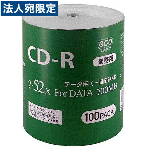 ※在庫数以上のご注文の場合、出荷まで約3〜5営業日お時間いただきます。（メーカー欠品時は別途ご連絡させていただきます）【必ずお読みください】お届け先の氏名に必ず法人名・屋号を記載ください。なお個人のお客様でもお届け先の氏名が法人名であればご...