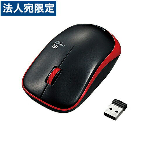 【必ずお読みください】お届け先の氏名に必ず法人名・屋号を記載ください。なお個人のお客様でもお届け先の氏名が法人名であればご注文いただけます。誤ってお届け先の氏名を個人名でご注文いただいた場合は、キャンセルさせていただきますのでご了承ください...