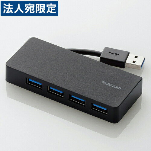 【必ずお読みください】お届け先の氏名に必ず法人名・屋号を記載ください。なお個人のお客様でもお届け先の氏名が法人名であればご注文いただけます。誤ってお届け先の氏名を個人名でご注文いただいた場合は、キャンセルさせていただきますのでご了承ください...