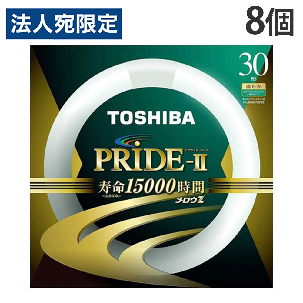 【必ずお読みください】お届け先の氏名に必ず法人名・屋号を記載ください。なお個人のお客様でもお届け先の氏名が法人名であればご注文いただけます。誤ってお届け先の氏名を個人名でご注文いただいた場合は、キャンセルさせていただきますのでご了承ください...