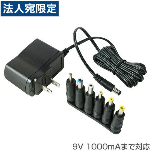 ※在庫数以上のご注文の場合、出荷まで約3〜5営業日お時間いただきます。（メーカー欠品時は別途ご連絡させていただきます）【必ずお読みください】お届け先の氏名に必ず法人名・屋号を記載ください。なお個人のお客様でもお届け先の氏名が法人名であればご...