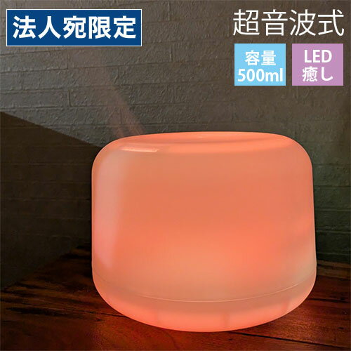 【必ずお読みください】お届け先の氏名に必ず法人名・屋号を記載ください。なお個人のお客様でもお届け先の氏名が法人名であればご注文いただけます。誤ってお届け先の氏名を個人名でご注文いただいた場合は、キャンセルさせていただきますのでご了承ください...