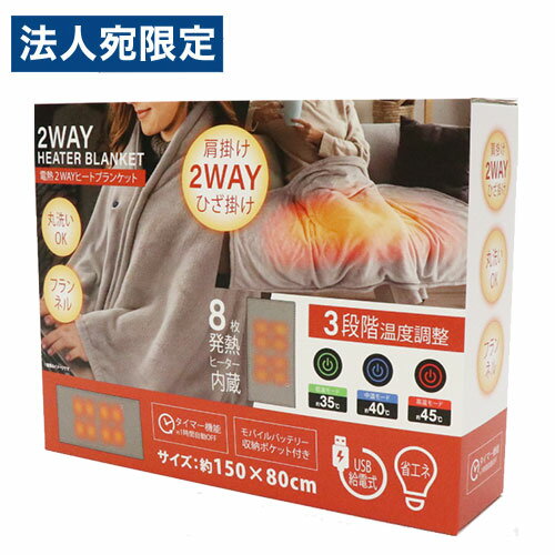 【必ずお読みください】お届け先の氏名に必ず法人名・屋号を記載ください。なお個人のお客様でもお届け先の氏名が法人名であればご注文いただけます。誤ってお届け先の氏名を個人名でご注文いただいた場合は、キャンセルさせていただきますのでご了承ください...