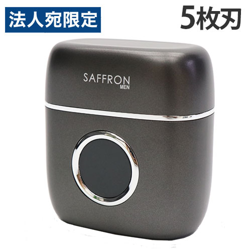 【必ずお読みください】お届け先の氏名に必ず法人名・屋号を記載ください。なお個人のお客様でもお届け先の氏名が法人名であればご注文いただけます。誤ってお届け先の氏名を個人名でご注文いただいた場合は、キャンセルさせていただきますのでご了承ください...