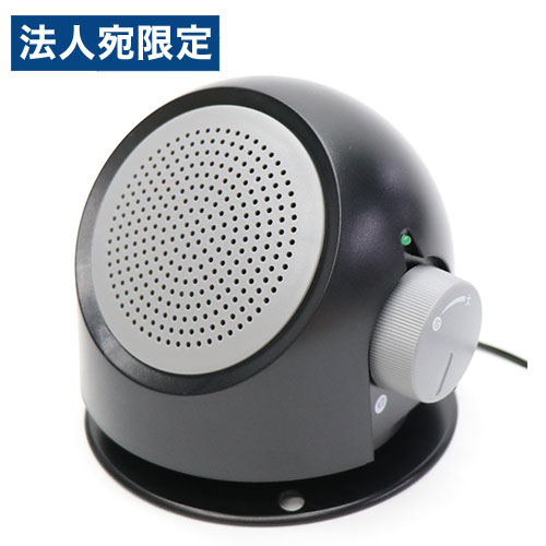 【必ずお読みください】お届け先の氏名に必ず法人名・屋号を記載ください。なお個人のお客様でもお届け先の氏名が法人名であればご注文いただけます。誤ってお届け先の氏名を個人名でご注文いただいた場合は、キャンセルさせていただきますのでご了承ください...