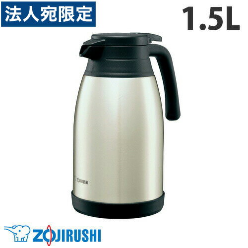 【必ずお読みください】お届け先の氏名に必ず法人名・屋号を記載ください。なお個人のお客様でもお届け先の氏名が法人名であればご注文いただけます。誤ってお届け先の氏名を個人名でご注文いただいた場合は、キャンセルさせていただきますのでご了承ください...