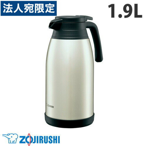 【必ずお読みください】お届け先の氏名に必ず法人名・屋号を記載ください。なお個人のお客様でもお届け先の氏名が法人名であればご注文いただけます。誤ってお届け先の氏名を個人名でご注文いただいた場合は、キャンセルさせていただきますのでご了承ください...