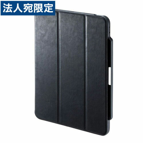 【必ずお読みください】お届け先の氏名に必ず法人名・屋号を記載ください。なお個人のお客様でもお届け先の氏名が法人名であればご注文いただけます。誤ってお届け先の氏名を個人名でご注文いただいた場合は、キャンセルさせていただきますのでご了承ください...