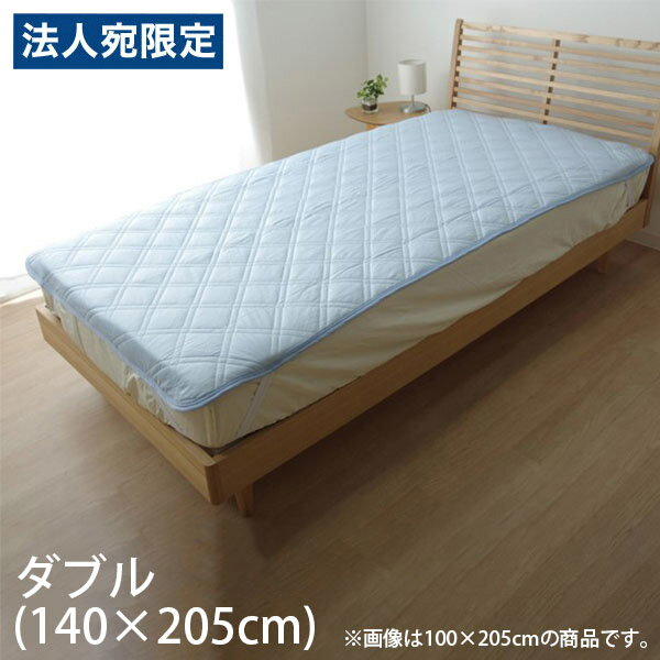 【必ずお読みください】お届け先の氏名に必ず法人名・屋号を記載ください。なお個人のお客様でもお届け先の氏名が法人名であればご注文いただけます。誤ってお届け先の氏名を個人名でご注文いただいた場合は、キャンセルさせていただきますのでご了承ください...