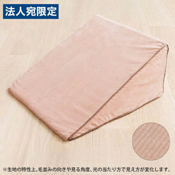 【必ずお読みください】お届け先の氏名に必ず法人名・屋号を記載ください。なお個人のお客様でもお届け先の氏名が法人名であればご注文いただけます。誤ってお届け先の氏名を個人名でご注文いただいた場合は、キャンセルさせていただきますのでご了承ください...