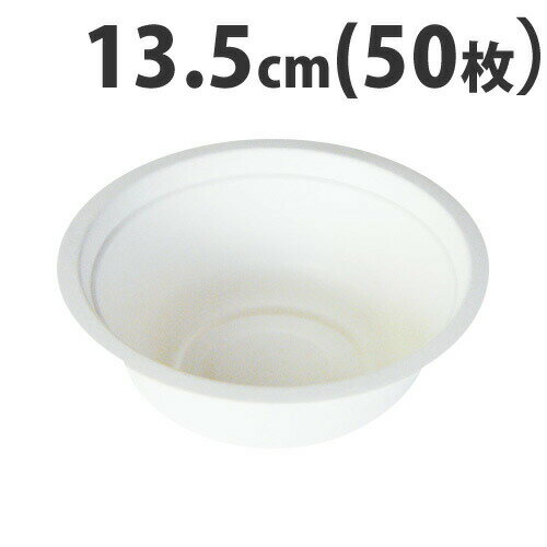 【必ずお読みください】お届け先の氏名に必ず法人名・屋号を記載ください。なお個人のお客様でもお届け先の氏名が法人名であればご注文いただけます。誤ってお届け先の氏名を個人名でご注文いただいた場合は、キャンセルさせていただきますのでご了承ください...