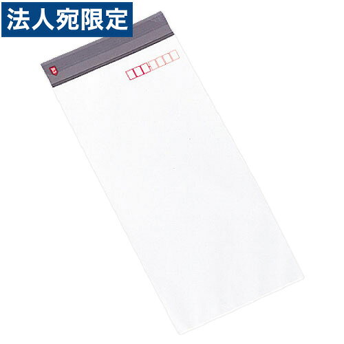 ※在庫数以上のご注文の場合、出荷まで約3〜5営業日お時間いただきます。（メーカー欠品時は別途ご連絡させていただきます）【必ずお読みください】お届け先の氏名に必ず法人名・屋号を記載ください。なお個人のお客様でもお届け先の氏名が法人名であればご...