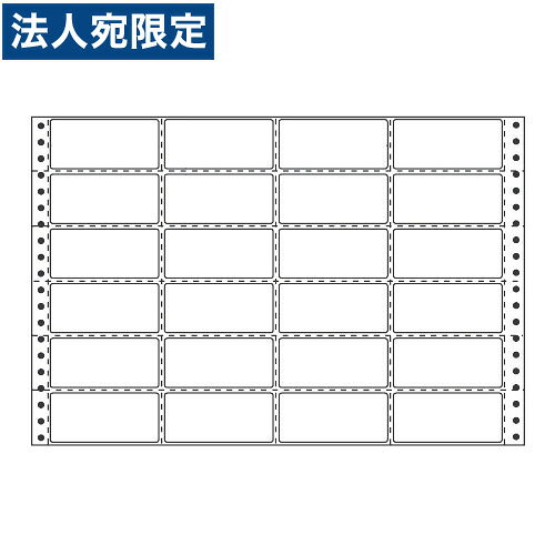 【必ずお読みください】お届け先の氏名に必ず法人名・屋号を記載ください。なお個人のお客様でもお届け先の氏名が法人名であればご注文いただけます。誤ってお届け先の氏名を個人名でご注文いただいた場合は、キャンセルさせていただきますのでご了承ください...