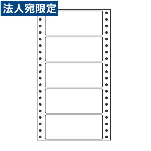 【必ずお読みください】お届け先の氏名に必ず法人名・屋号を記載ください。なお個人のお客様でもお届け先の氏名が法人名であればご注文いただけます。誤ってお届け先の氏名を個人名でご注文いただいた場合は、キャンセルさせていただきますのでご了承ください...