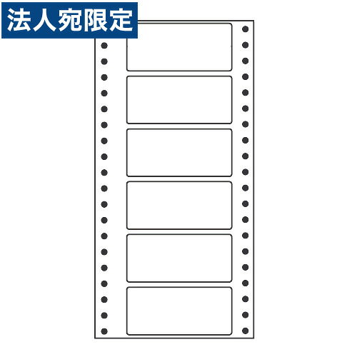 【必ずお読みください】お届け先の氏名に必ず法人名・屋号を記載ください。なお個人のお客様でもお届け先の氏名が法人名であればご注文いただけます。誤ってお届け先の氏名を個人名でご注文いただいた場合は、キャンセルさせていただきますのでご了承ください...