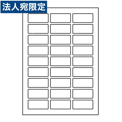 【必ずお読みください】お届け先の氏名に必ず法人名・屋号を記載ください。なお個人のお客様でもお届け先の氏名が法人名であればご注文いただけます。誤ってお届け先の氏名を個人名でご注文いただいた場合は、キャンセルさせていただきますのでご了承ください...