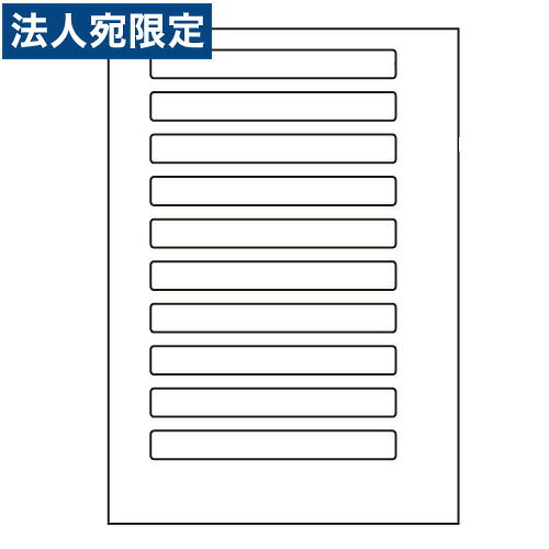 【必ずお読みください】お届け先の氏名に必ず法人名・屋号を記載ください。なお個人のお客様でもお届け先の氏名が法人名であればご注文いただけます。誤ってお届け先の氏名を個人名でご注文いただいた場合は、キャンセルさせていただきますのでご了承ください...