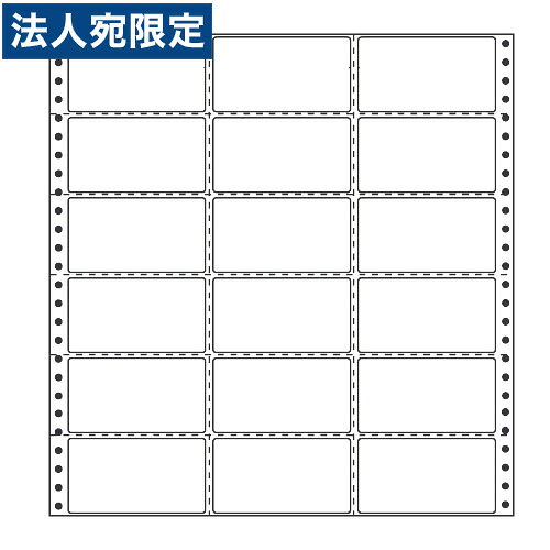 【必ずお読みください】お届け先の氏名に必ず法人名・屋号を記載ください。なお個人のお客様でもお届け先の氏名が法人名であればご注文いただけます。誤ってお届け先の氏名を個人名でご注文いただいた場合は、キャンセルさせていただきますのでご了承ください...