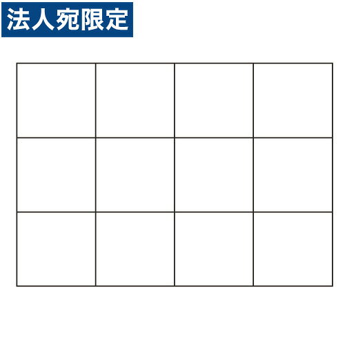 【必ずお読みください】お届け先の氏名に必ず法人名・屋号を記載ください。なお個人のお客様でもお届け先の氏名が法人名であればご注文いただけます。誤ってお届け先の氏名を個人名でご注文いただいた場合は、キャンセルさせていただきますのでご了承ください...