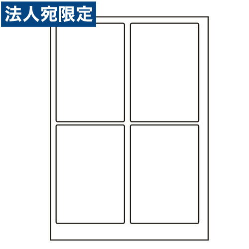 【必ずお読みください】お届け先の氏名に必ず法人名・屋号を記載ください。なお個人のお客様でもお届け先の氏名が法人名であればご注文いただけます。誤ってお届け先の氏名を個人名でご注文いただいた場合は、キャンセルさせていただきますのでご了承ください...