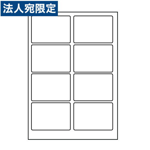 【必ずお読みください】お届け先の氏名に必ず法人名・屋号を記載ください。なお個人のお客様でもお届け先の氏名が法人名であればご注文いただけます。誤ってお届け先の氏名を個人名でご注文いただいた場合は、キャンセルさせていただきますのでご了承ください...