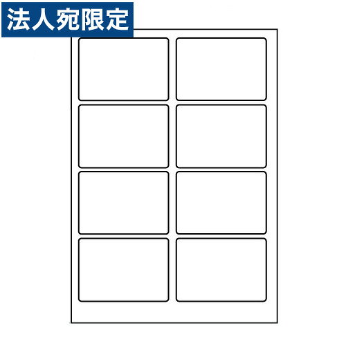 【必ずお読みください】お届け先の氏名に必ず法人名・屋号を記載ください。なお個人のお客様でもお届け先の氏名が法人名であればご注文いただけます。誤ってお届け先の氏名を個人名でご注文いただいた場合は、キャンセルさせていただきますのでご了承ください...