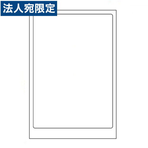 【必ずお読みください】お届け先の氏名に必ず法人名・屋号を記載ください。なお個人のお客様でもお届け先の氏名が法人名であればご注文いただけます。誤ってお届け先の氏名を個人名でご注文いただいた場合は、キャンセルさせていただきますのでご了承ください...