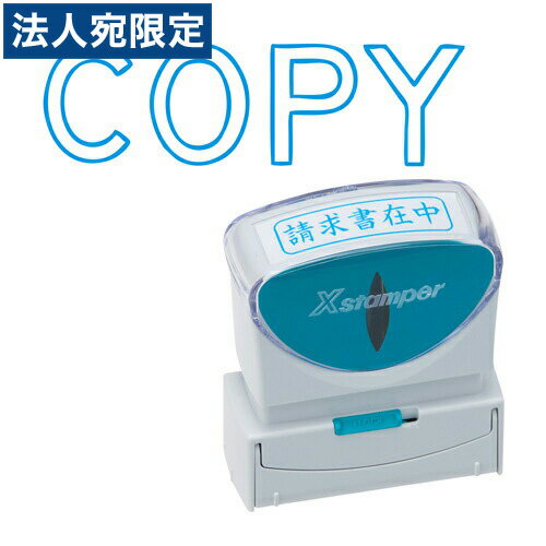 ※在庫数以上のご注文の場合、出荷まで約3〜5営業日お時間いただきます。（メーカー欠品時は別途ご連絡させていただきます）【必ずお読みください】お届け先の氏名に必ず法人名・屋号を記載ください。なお個人のお客様でもお届け先の氏名が法人名であればご...