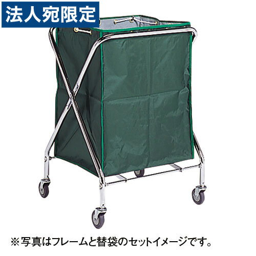 【必ずお読みください】お届け先の氏名に必ず法人名・屋号を記載ください。なお個人のお客様でもお届け先の氏名が法人名であればご注文いただけます。誤ってお届け先の氏名を個人名でご注文いただいた場合は、キャンセルさせていただきますのでご了承ください...
