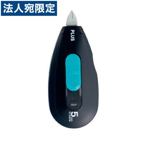 ※在庫数以上のご注文の場合、出荷まで約3〜5営業日お時間いただきます。（メーカー欠品時は別途ご連絡させていただきます）【必ずお読みください】お届け先の氏名に必ず法人名・屋号を記載ください。なお個人のお客様でもお届け先の氏名が法人名であればご...