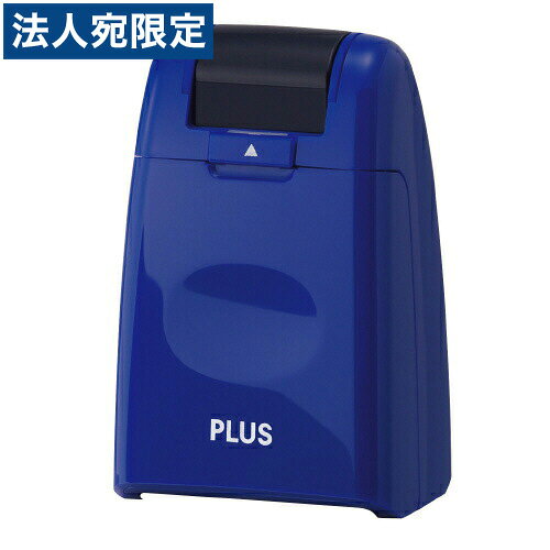 ※在庫数以上のご注文の場合、出荷まで約3〜5営業日お時間いただきます。（メーカー欠品時は別途ご連絡させていただきます）【必ずお読みください】お届け先の氏名に必ず法人名・屋号を記載ください。なお個人のお客様でもお届け先の氏名が法人名であればご...