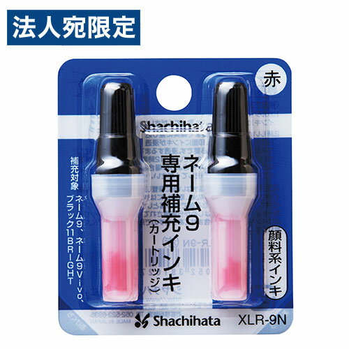 ※在庫数以上のご注文の場合、出荷まで約3〜5営業日お時間いただきます。（メーカー欠品時は別途ご連絡させていただきます）【必ずお読みください】お届け先の氏名に必ず法人名・屋号を記載ください。なお個人のお客様でもお届け先の氏名が法人名であればご...