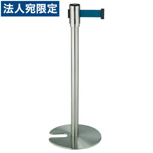 【必ずお読みください】お届け先の氏名に必ず法人名・屋号を記載ください。なお個人のお客様でもお届け先の氏名が法人名であればご注文いただけます。誤ってお届け先の氏名を個人名でご注文いただいた場合は、キャンセルさせていただきますのでご了承ください...