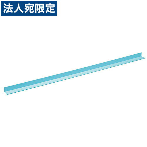 ※在庫数以上のご注文の場合、出荷まで約3〜5営業日お時間いただきます。（メーカー欠品時は別途ご連絡させていただきます）【必ずお読みください】お届け先の氏名に必ず法人名・屋号を記載ください。なお個人のお客様でもお届け先の氏名が法人名であればご...