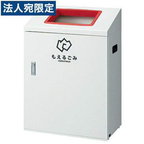 【必ずお読みください】お届け先の氏名に必ず法人名・屋号を記載ください。なお個人のお客様でもお届け先の氏名が法人名であればご注文いただけます。誤ってお届け先の氏名を個人名でご注文いただいた場合は、キャンセルさせていただきますのでご了承ください...